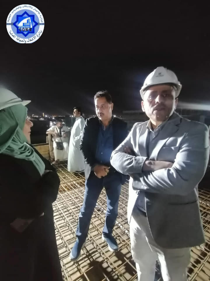 زيارة ميدانية لمحافظة البصرة – GOWM