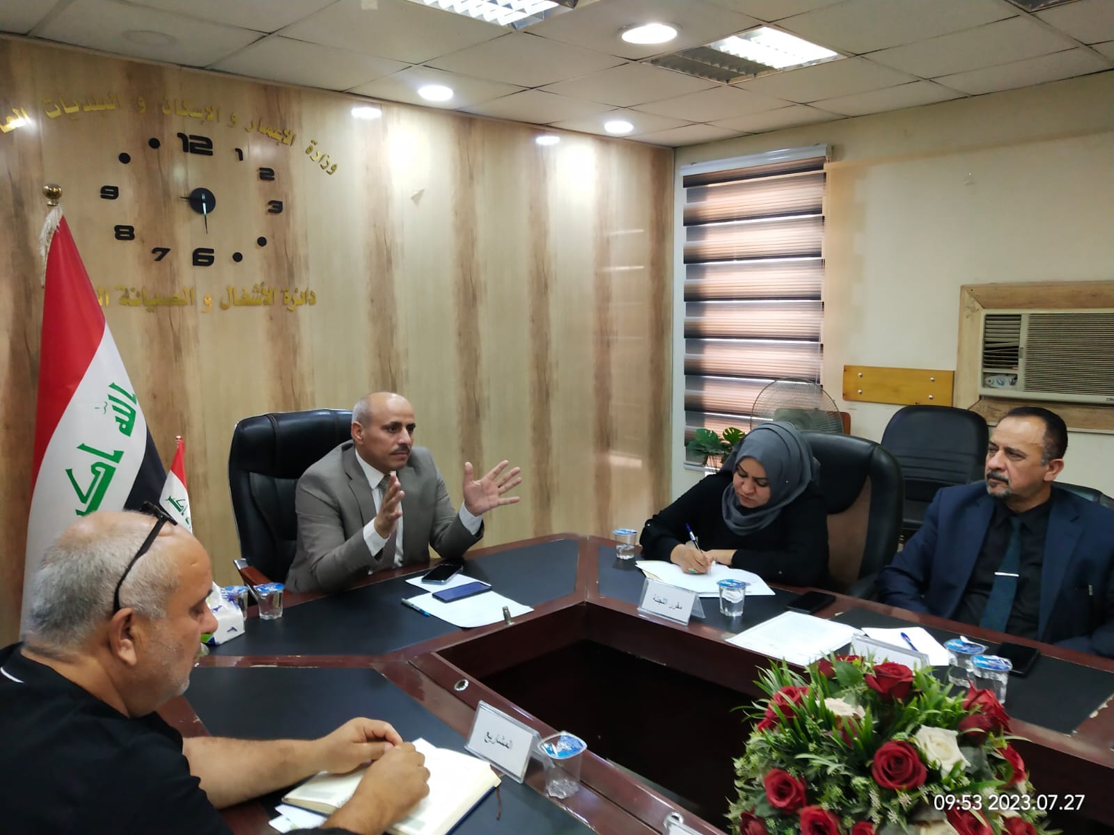 الاجتماع السابع للهيئة الاستشارية – GOWM